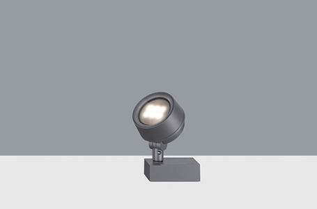 ERCO » Energylight Ltd