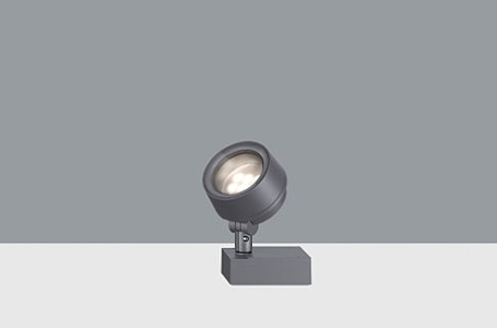 ERCO » Energylight Ltd